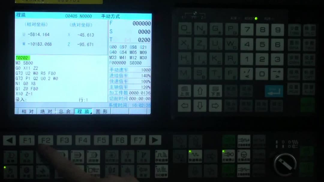 CK210桌面数控车床操作视频 小型数控车床教学视频 台式数控车床