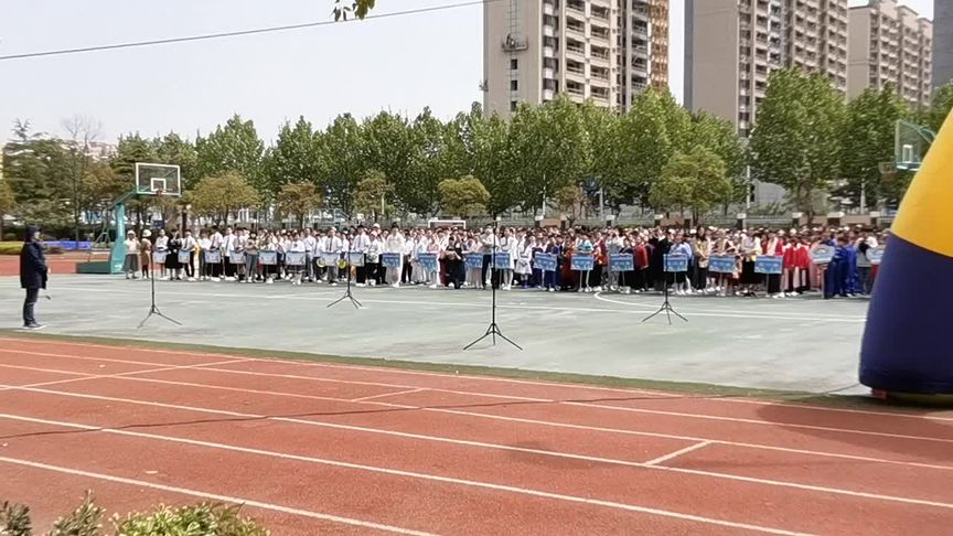 无人机表演#小学生运动会开幕式