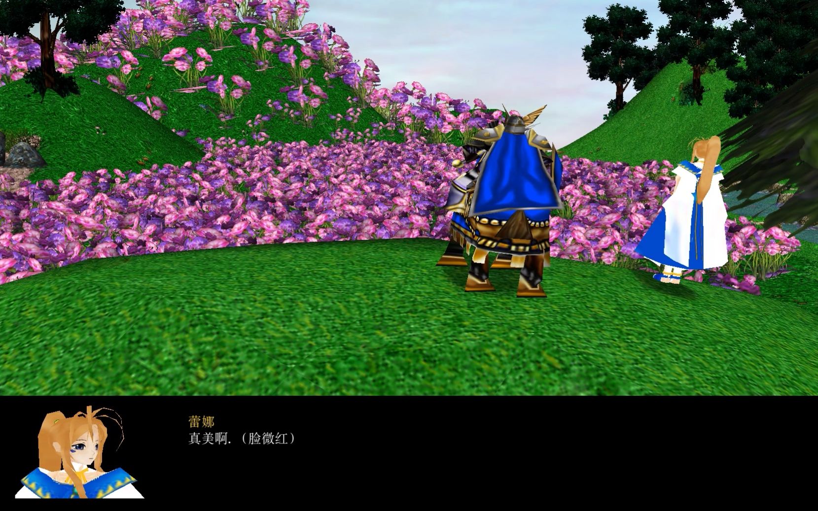 一个动漫看多了的初中生做的魔兽战役过场CG