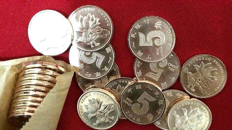 2002年的荷花5角硬币,有就别花了,听听收藏家怎么说