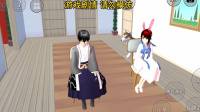 樱花校园模拟器:小舞和唐三打起来了