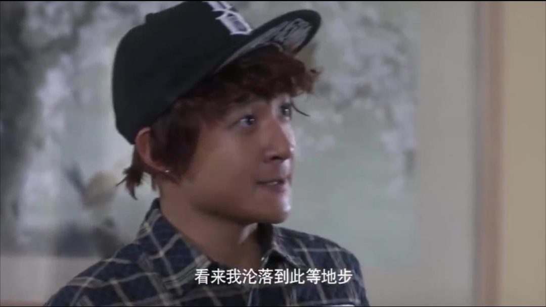 雪域雄鹰:乔二变着法的要钱,父亲不给,便用撞墙博同情