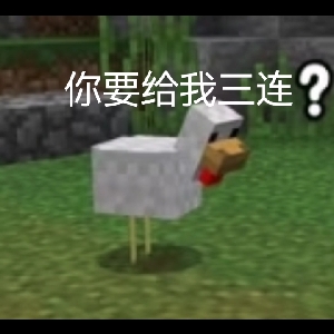 李贤德 