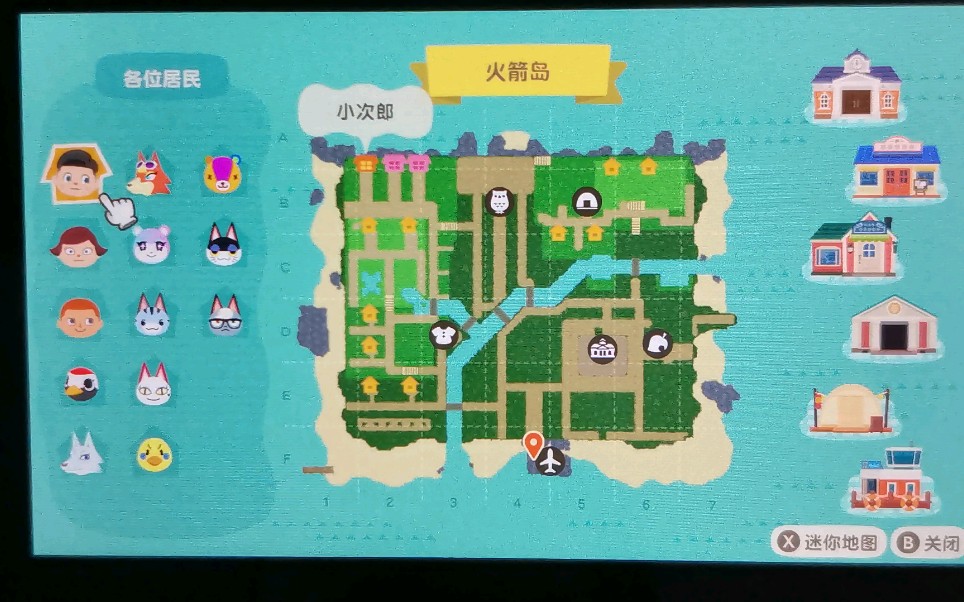 [动森五星岛屿]相比与之前的岛屿进行了修改,花岛!