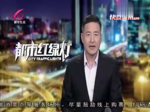 「温视频」交警说“道”:逆向行驶很容易造成交通事故