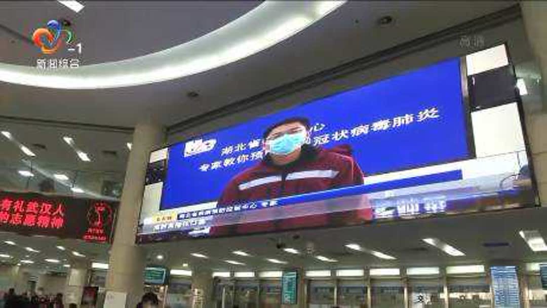 市中心医院:强化发热病人闭环管理 狠抓疫情常态化防控