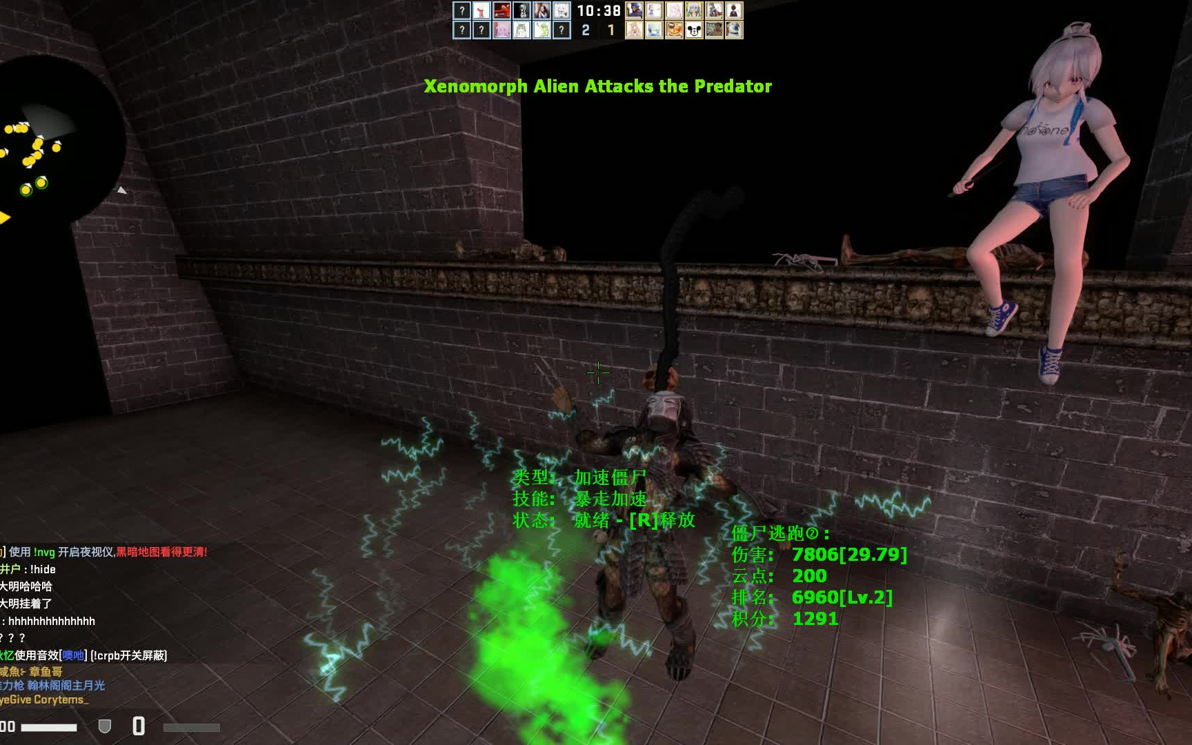 csgo欢乐僵尸逃跑模式