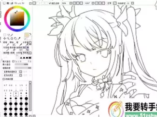 Sai转手绘基础教学_5 蒙版2