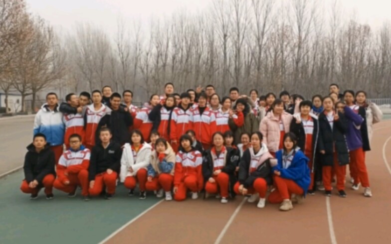 纪念向--三河一中2022届高一五班