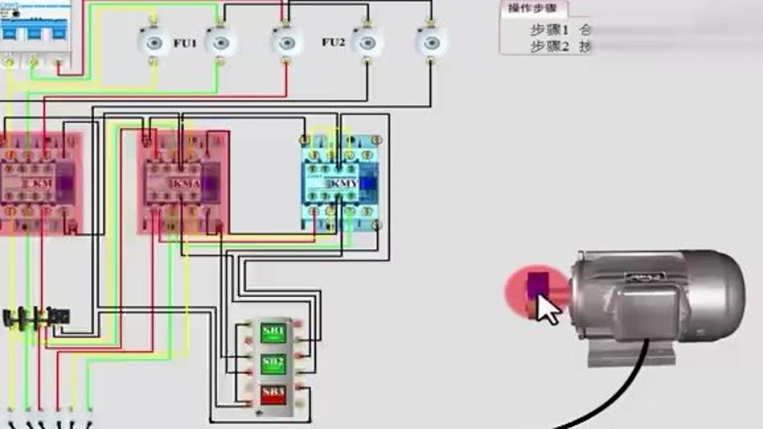 电动机接触器星三角降压启动