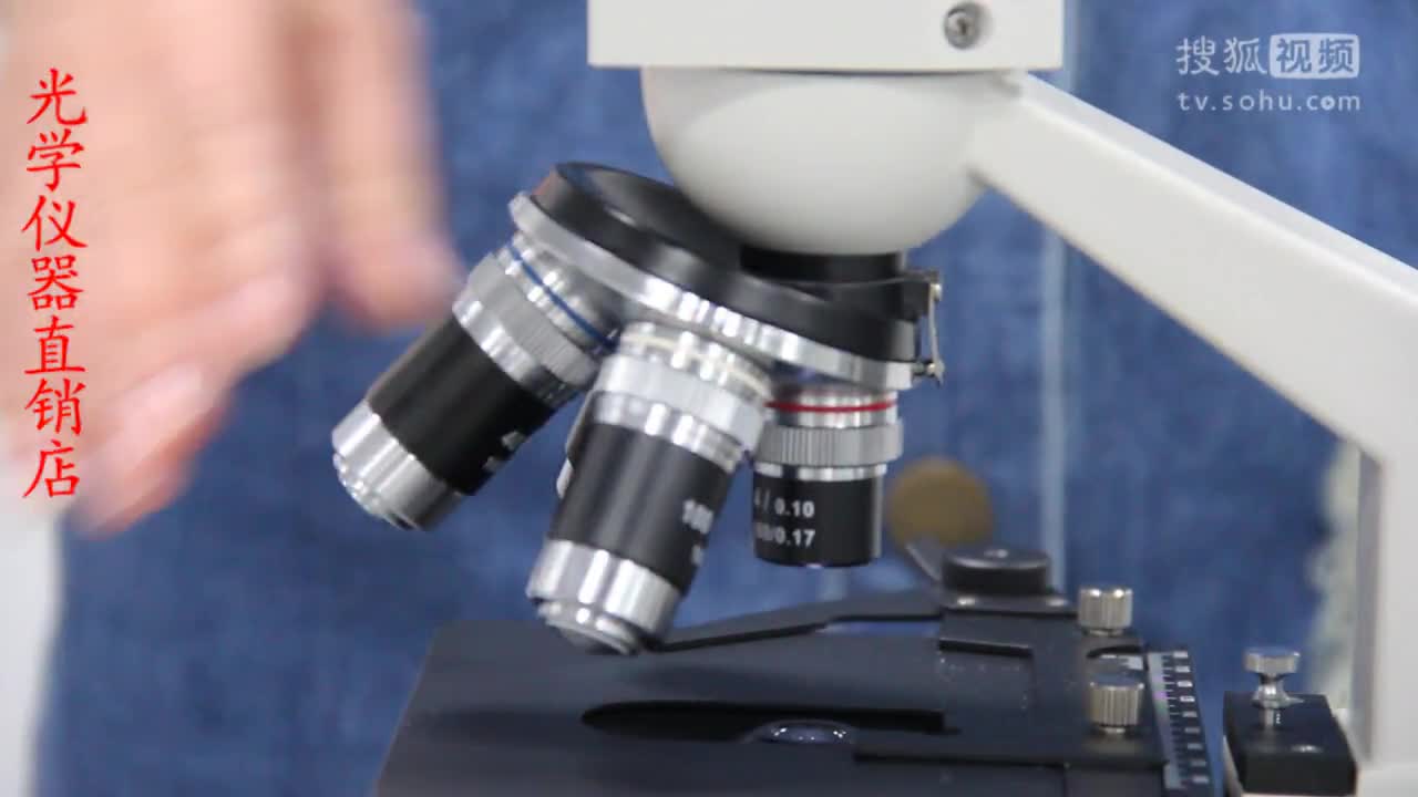 数码显微镜使用说明操作指南