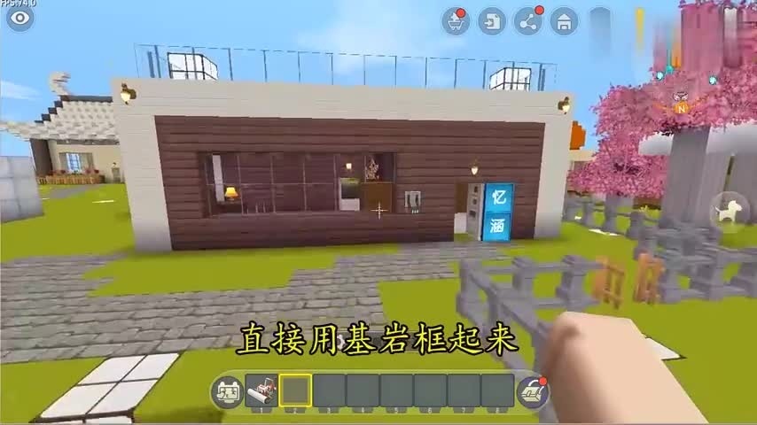 迷你世界:房子成基岩笼!忆涵被关别墅里,没想到发现表妹私房钱