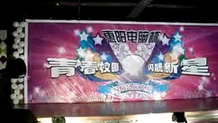 保定宏远惠阳电脑设计学校搞笑小品