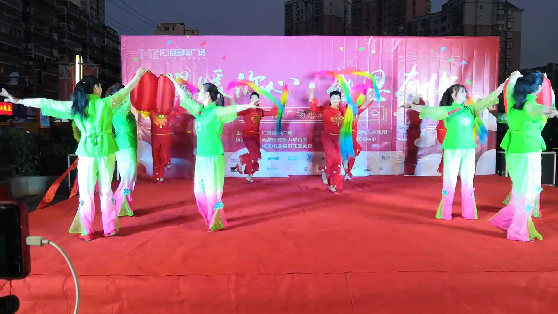 开场舞《开门红》