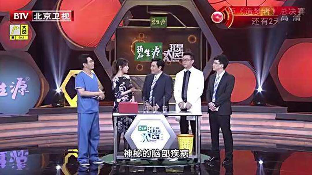 广泛的小血管损伤,严重影响到大脑认知功能,老年人中频发