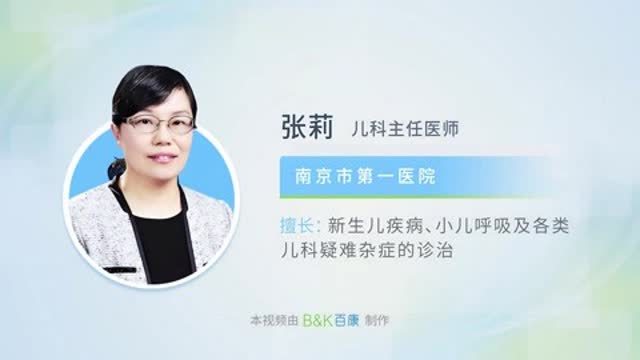 新生婴儿感冒鼻塞怎么办速效办法