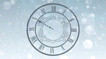 新年时钟数字倒计时开场动画