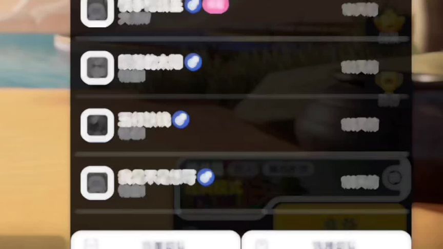 真后悔当时没有加他们的微信##香肠派对