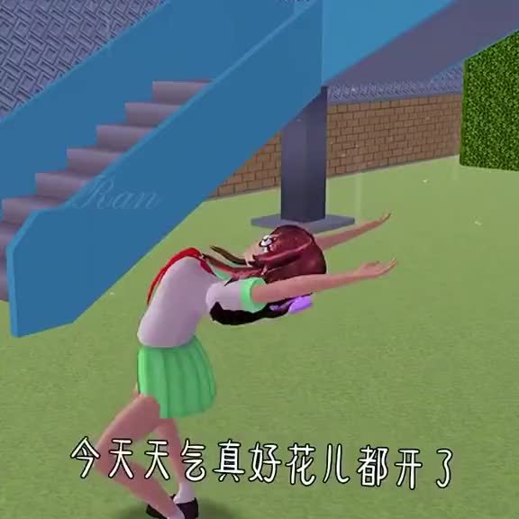 樱花校园模拟器