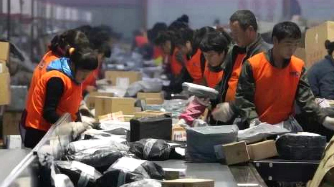 为何淘宝上几块钱的东西还包邮,运费不要钱?原来水.