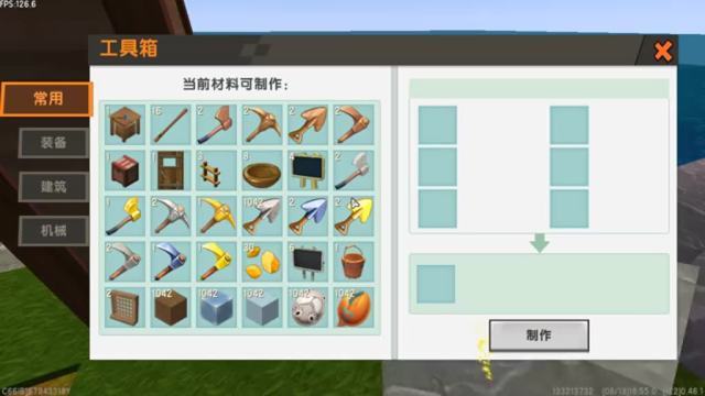 迷你世界:水星迫降半仙两个刷石机穷的只剩钱了先来套钻甲压压惊