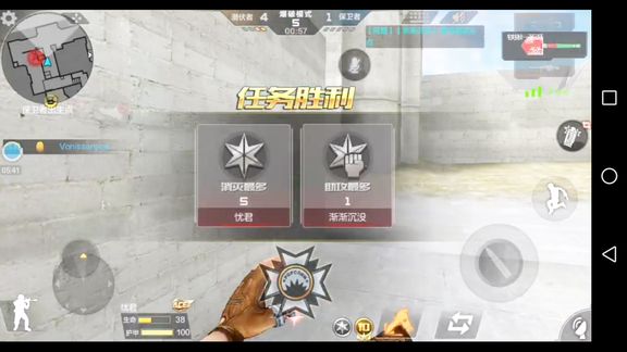 cf手游:黑暗料理系列的枪,轻松拿下5杀