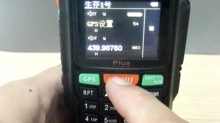 GPS定位