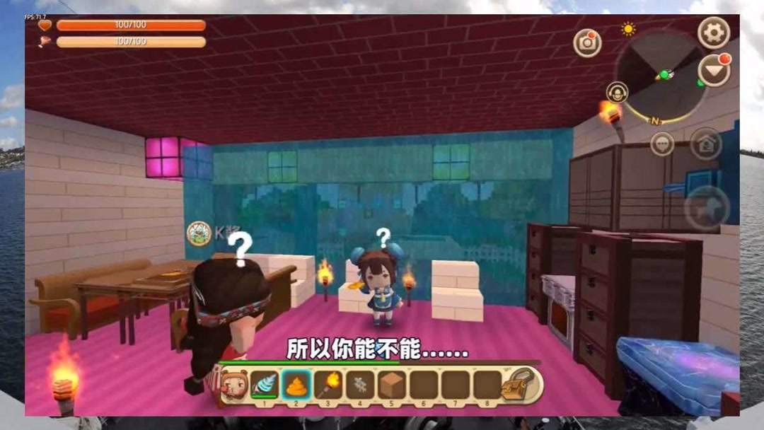 迷你世界半拉解说:妮妮善良吗?为了测试她,让她去取王大爷钻石