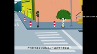 昆山小学生交通安全flash动画设计