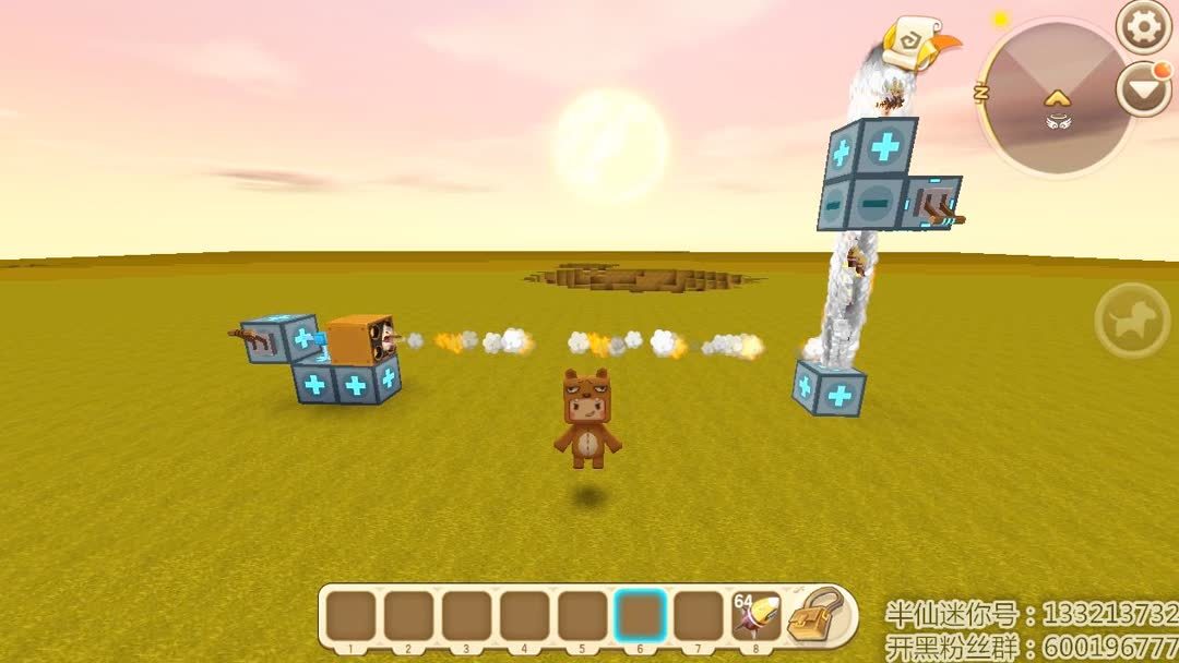 迷你世界:超级毁图神器,一瞬间可以同时引爆一千颗火箭弹