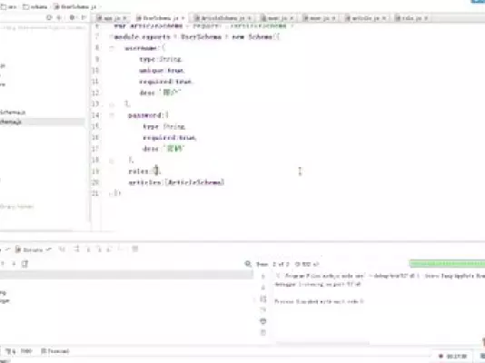 Nodejs后端开发课程06-web项目开发(下)