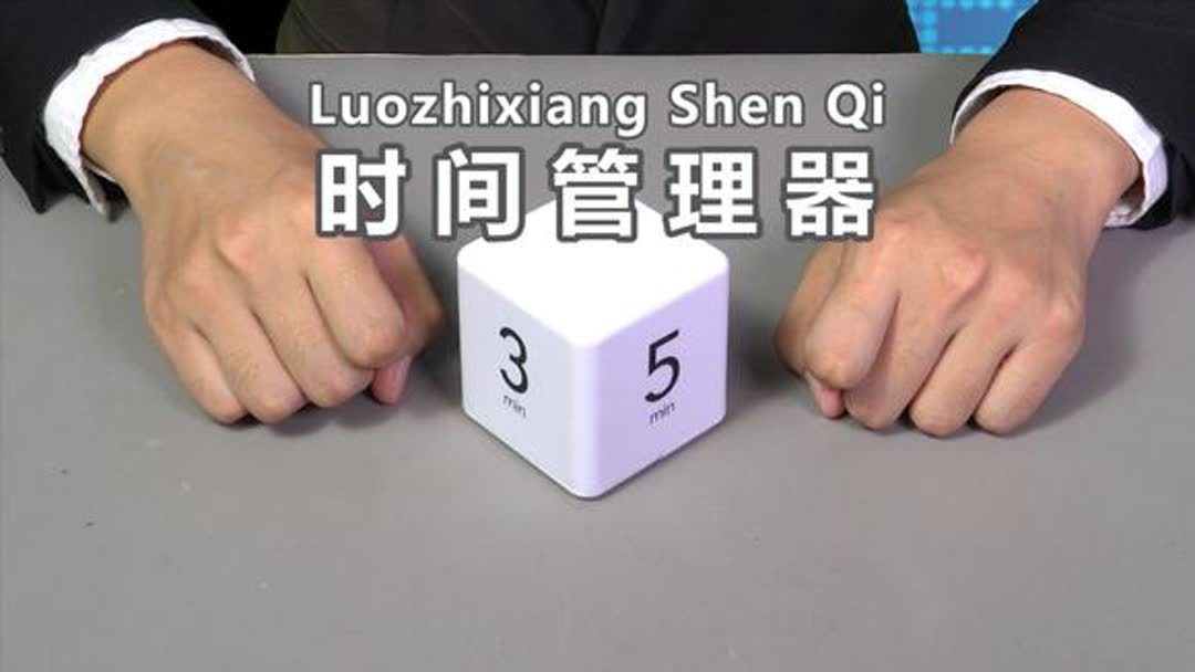 每个成功的运动员背后都有一个时间管理器!