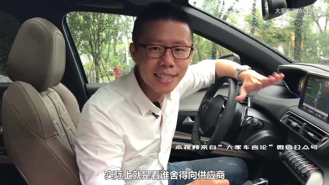 竟然中间会喷水还这么好用?YYP向你介绍雨刮的黑科技