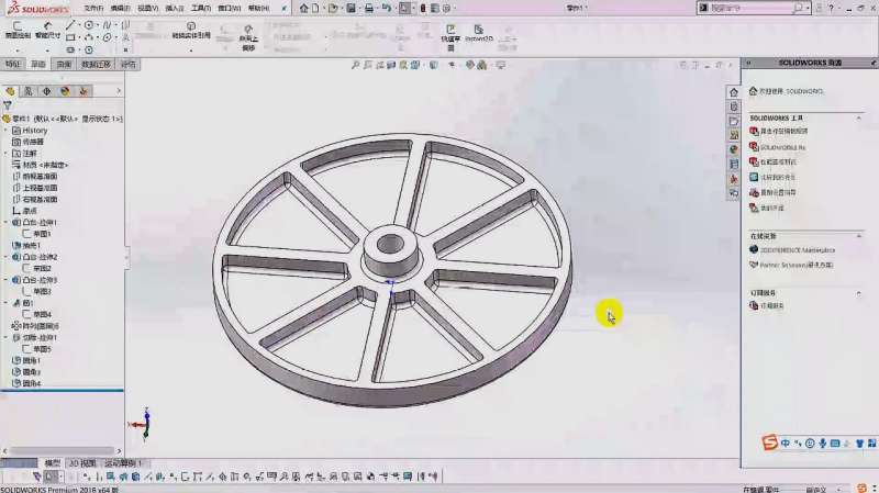 solidworks 建模——草图绘制 拉伸凸台 筋
