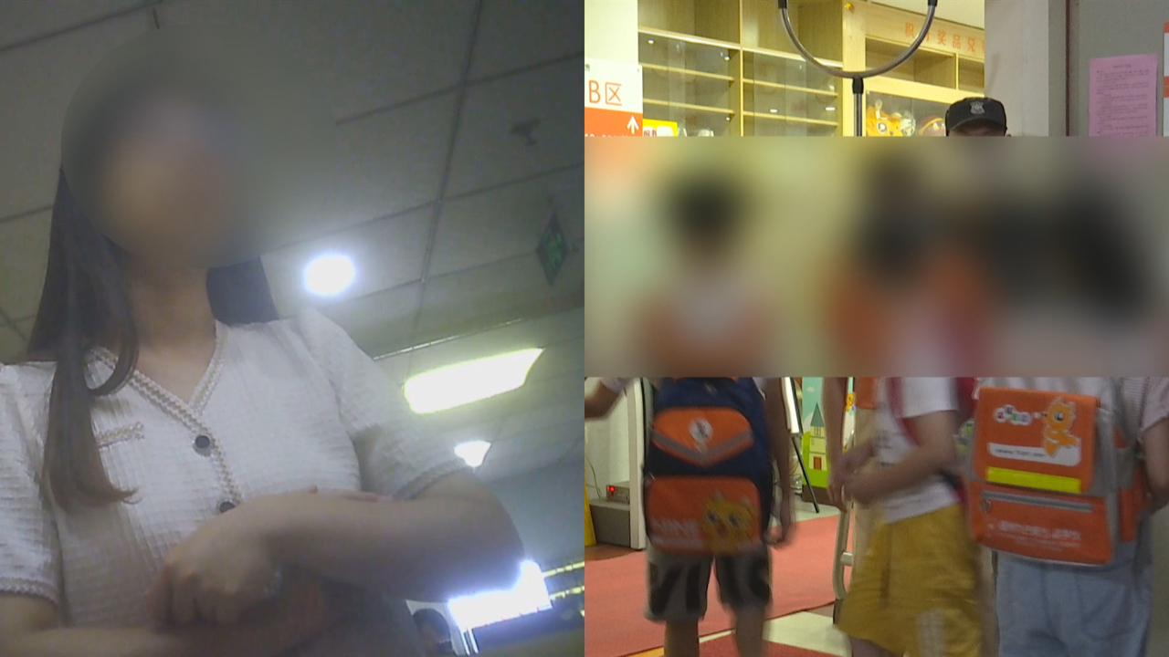 “双减”意见下,校外培训机构玩起躲猫猫?家长:不补课就很焦虑