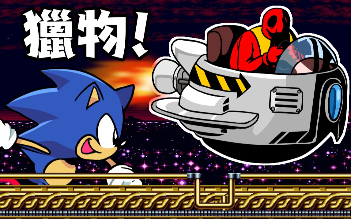 週五放克夜 - [Prey HD] 遊玩 - 中文UI腳本