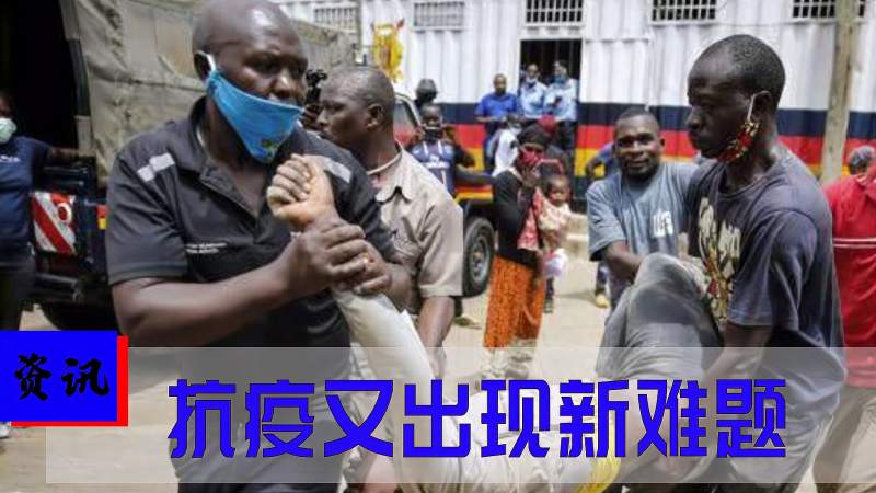 抗疫又出现新难题,又一新型新冠病毒毒株出现,和之前的都不一样