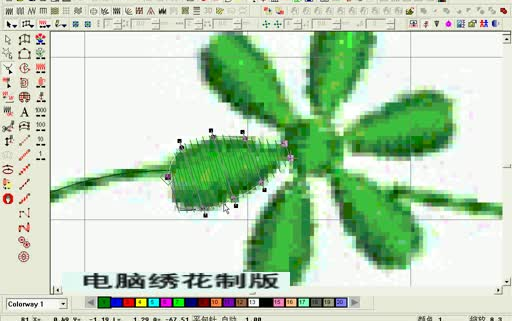 威尔克姆9.0绣花制版视频教程-实例2