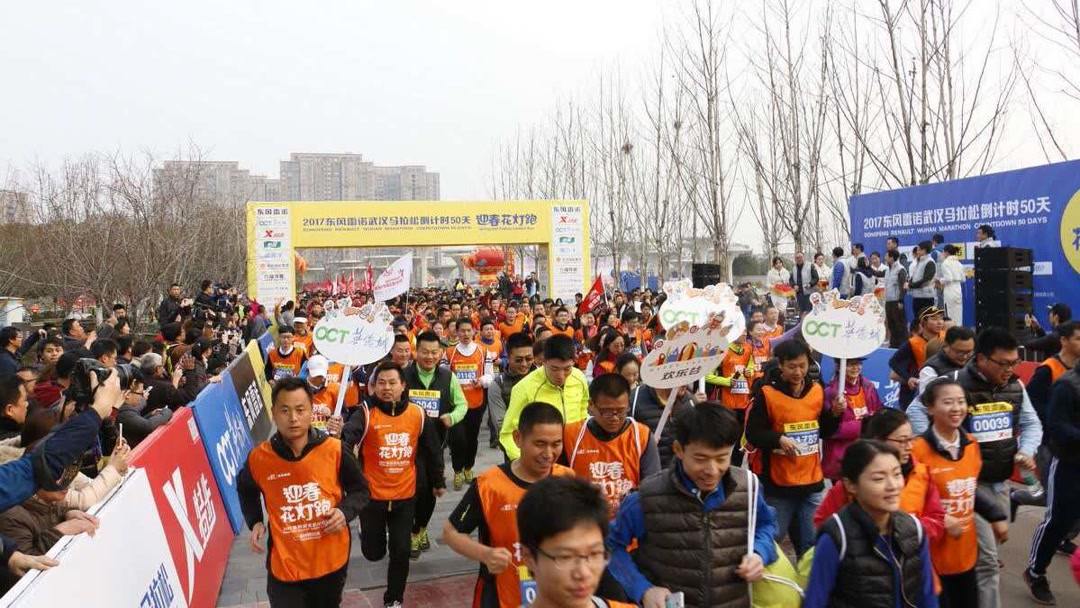 2018武汉马拉松倒计时14天!匠心独具的新亮点很有“武汉范”