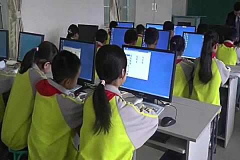 川教版五年级信息技术上册第二课 用看图软件欣赏图片-晋老师优质课...