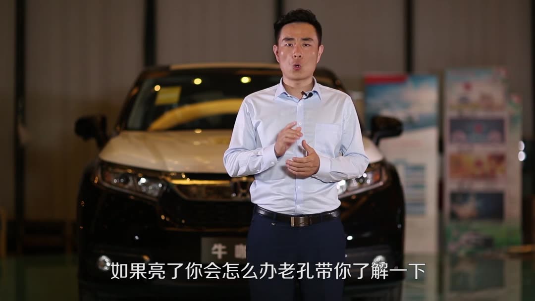发动机故障灯亮怎么办