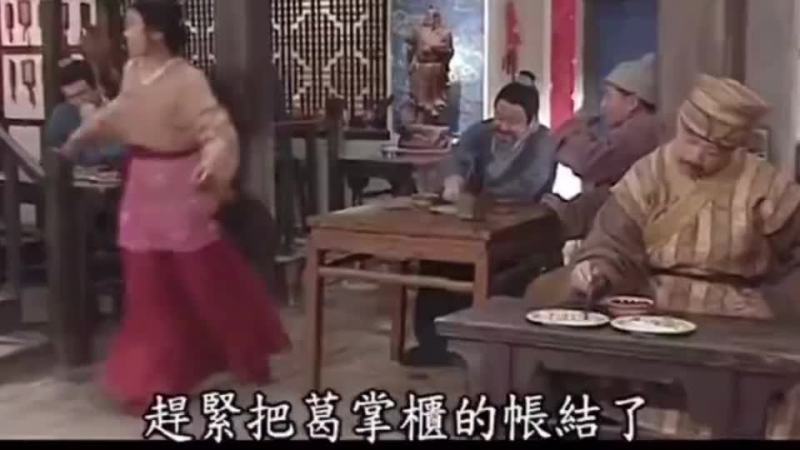 武林外传:姬无命饭菜里放蒙汗药,被大嘴老邢吃个精光
