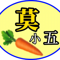 面坊间 