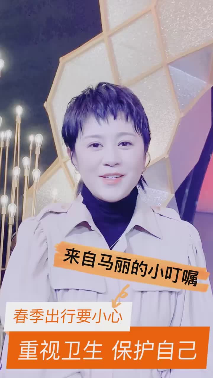 战斗在抗击疫情第一线的医护人员,辛苦了!愿所有人都能平安健康!