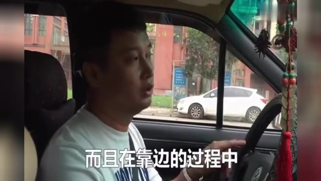 考驾照科目二视频学车视频 皮卡倒车入库技巧视频讲解