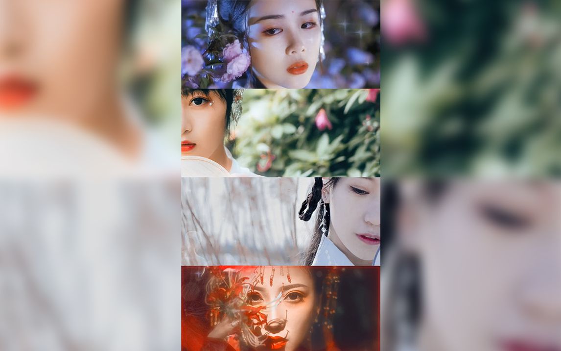 【模板】绝美古装卡点视频模板,免费汉服小姐姐快闪视频制作