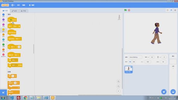 Scratch3.0 免费公开课,让“精灵走动起来”…