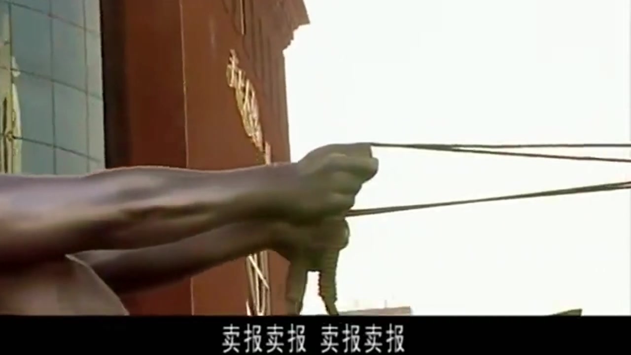 绝不放过你:公安局长判死刑,中央派人抓他,诱捕场面太刺激