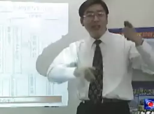 彭剑锋-人力资源管理与实务全景案例课程15