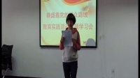 鼎盛鑫党的群众路线教育实践活动第二阶段专题学习会